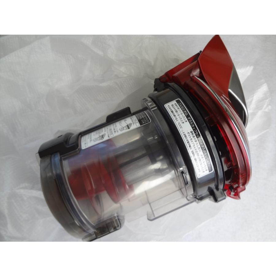 シャープ 純正 掃除機 2171370436 EC-VX300等用 ダストカップ (2171370368代替品) : パーツワイド - 通販 - Yahoo!ショッピング