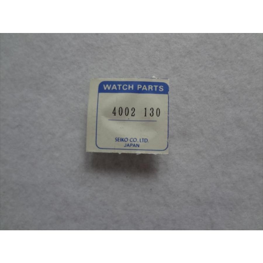 Seiko 純正 コイル 4002 130 (4002130) H239A, H249A等用 Coil : パーツワイド - 通販 ...