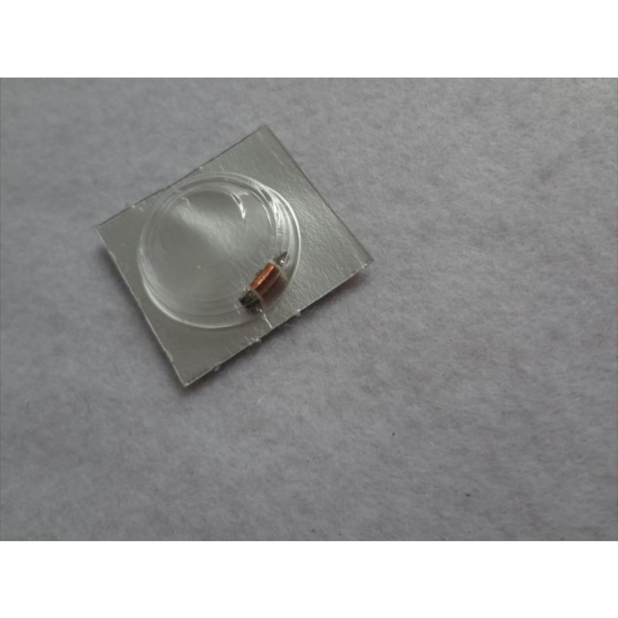 Seiko 純正 コイル 4002 130 (4002130) H239A, H249A等用 Coil : パーツワイド - 通販 ...