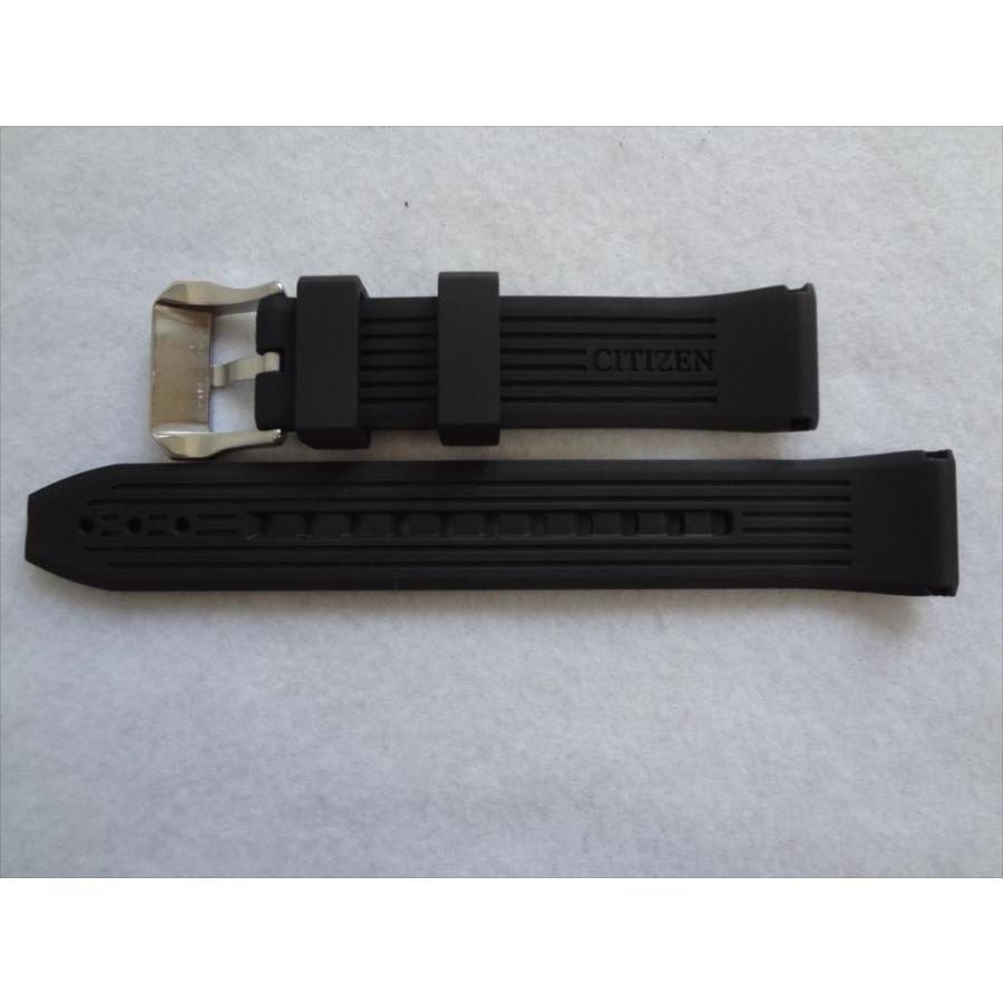 Citizen 純正 バンド PMD56-3083, H112-T016651 用 腕時計ベルト Citizen 純正 バンド PMD56-3083, H112-T016651 用 腕時計ベルト
