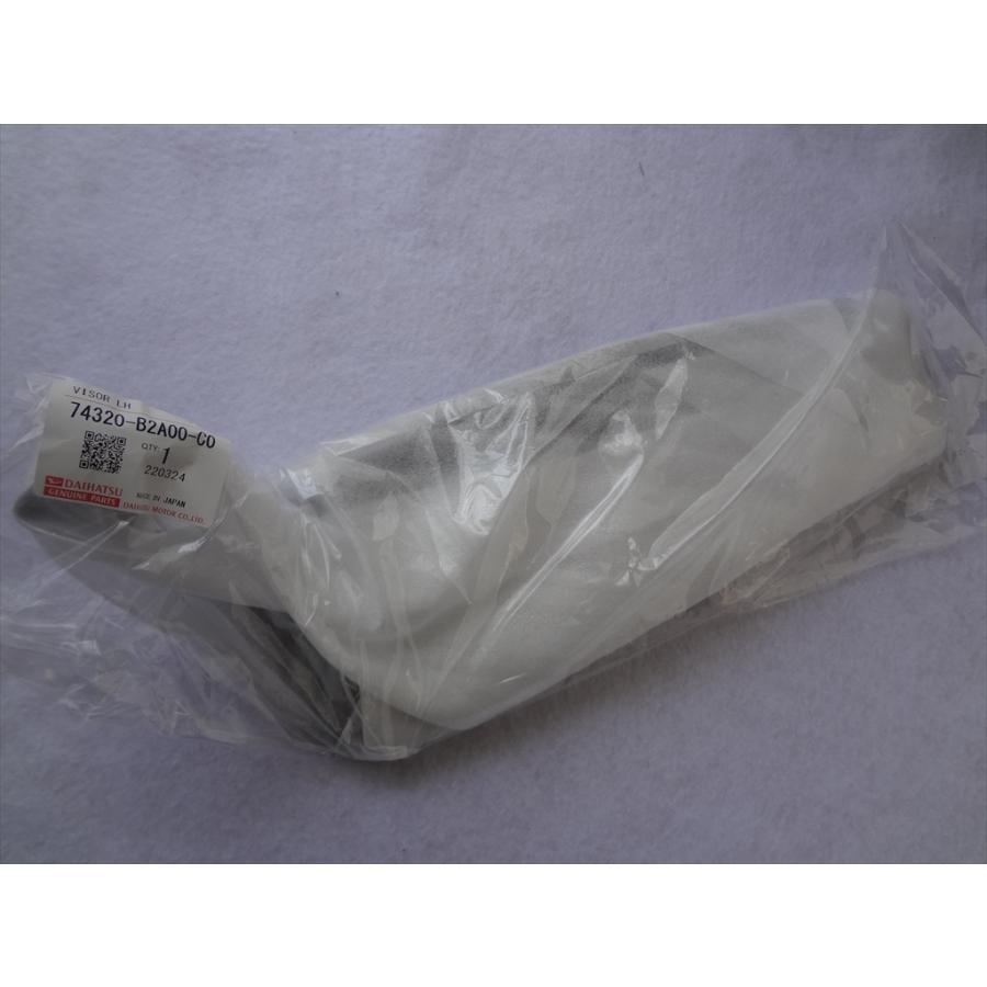 ダイハツ 純正 コペン LA400K用 サンバイザー 部品 74320-B2A00-C0 : パーツワイド - 通販 - Yahoo!ショッピング