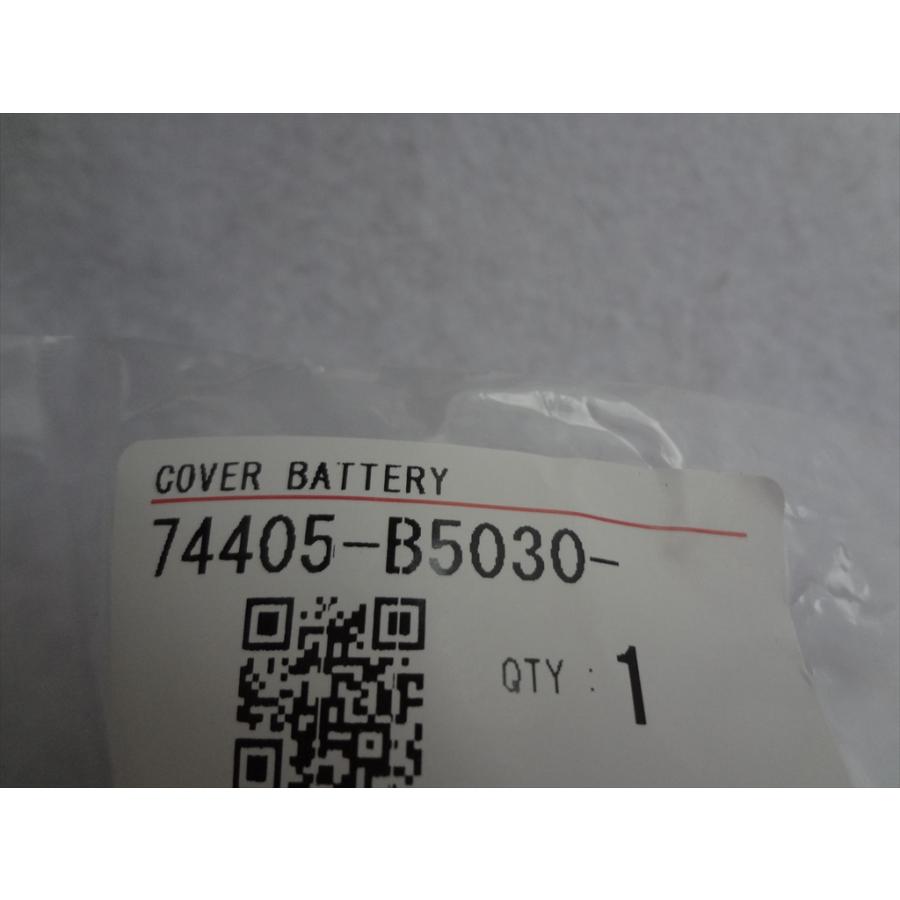 新品 ダイハツ 純正 74405-B5030 バッテリ カバー ハイゼット トラック S500P S510P用 部品 : パーツワイド ...