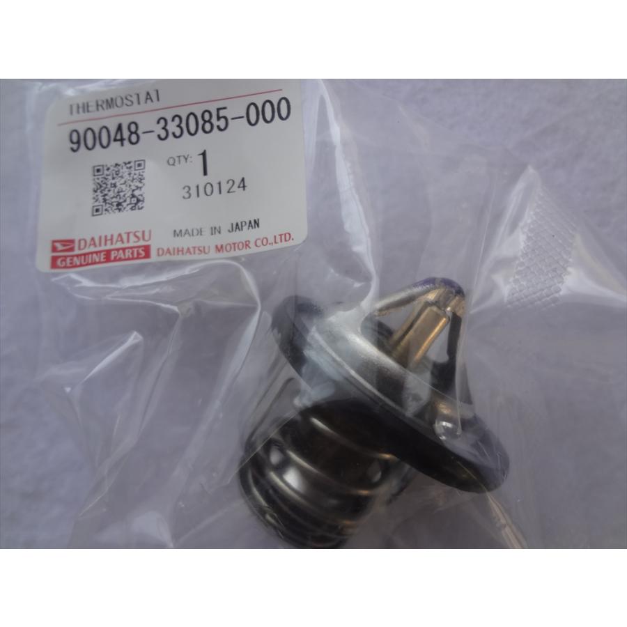 ダイハツ 純正 90048-33085-000 ストーリア 用 サーモスタット 部品 : パーツワイド - 通販 - Yahoo!ショッピング