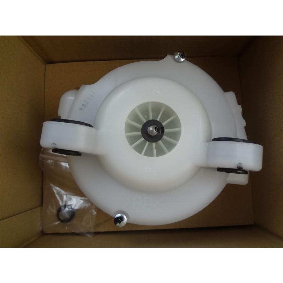 パナソニック 純正 食器洗い乾燥機 NP-P45RD1K NP-P45V1PK NP パナソニック 純正 食器洗い乾燥機 NP-P45RD1K NP-P45V1PK NP