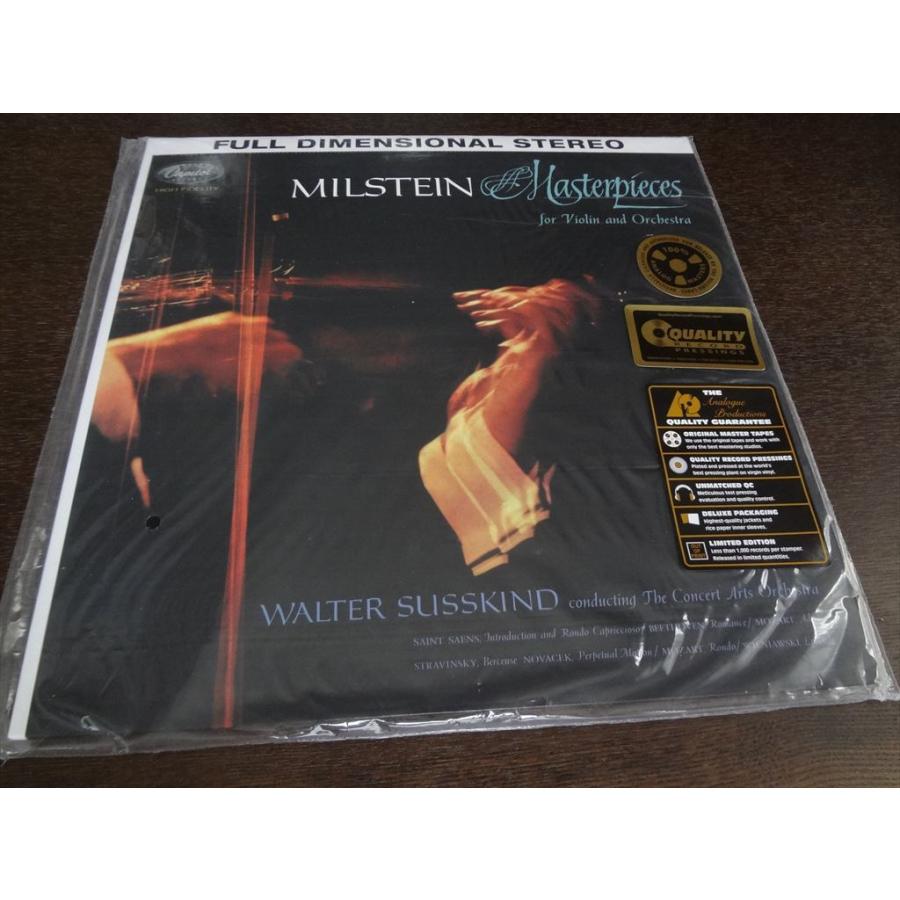 Analogue Productions LP ナタン・ミルシテイン Nathan Milstein / Masterpieces For ...
