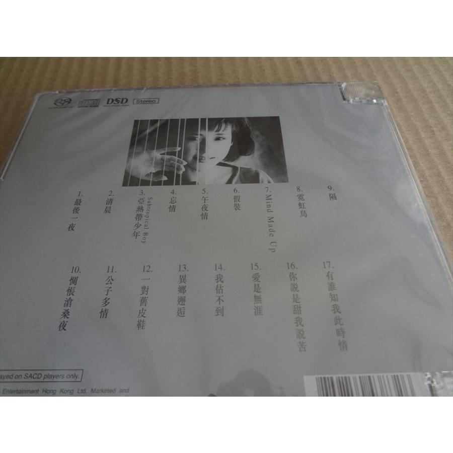 限定 SACD+DSD CD 劉美君 プルーデンス ラウ Prudence Liew / : パーツワイド - 通販 - Yahoo!ショッピング