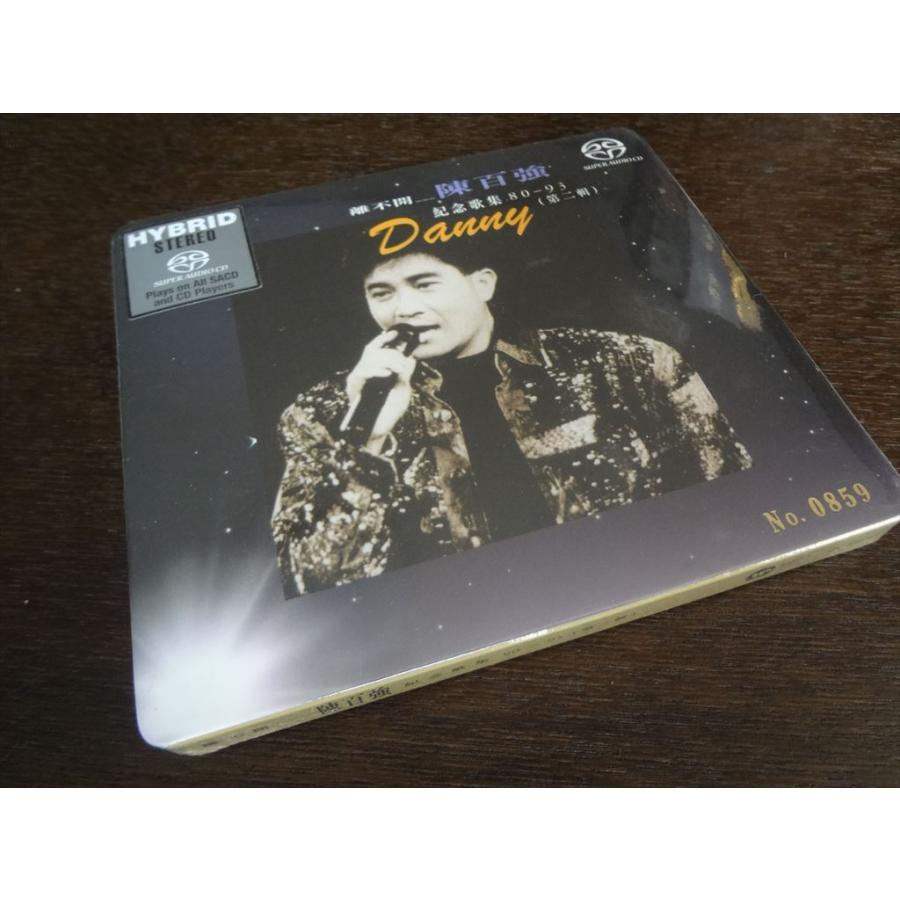 SACD 陳百強 ダニー・チャン Danny Chan 離不開 陳百強紀念歌集 (第二輯) 80-93 : パーツワイド - 通販 ...