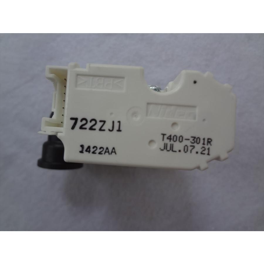 日立 純正 エコキュート BHP-TA37P用 三方弁 BHP-TA37P 021 (B9116021) 部品 : パーツワイド - 通販 - Yahoo!ショッピング