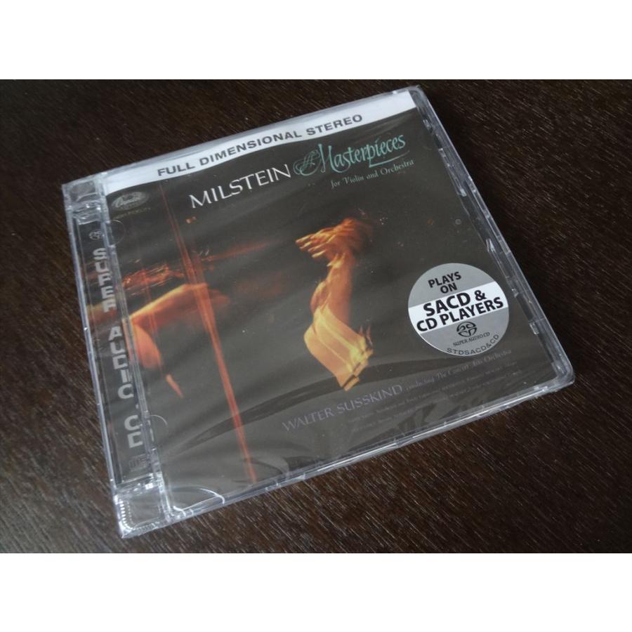 Analogue Productions SACD ナタン・ミルシテイン Nathan Milstein / Masterpieces For ...