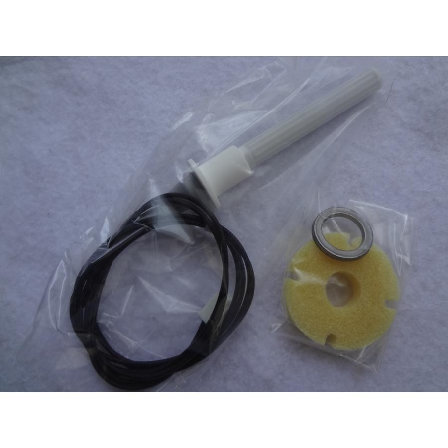 長府製作所(サンポット) FF-381GF用 点火ヒーター 772140(410124) 石油ストーブ部品 : パーツワイド - 通販 ...