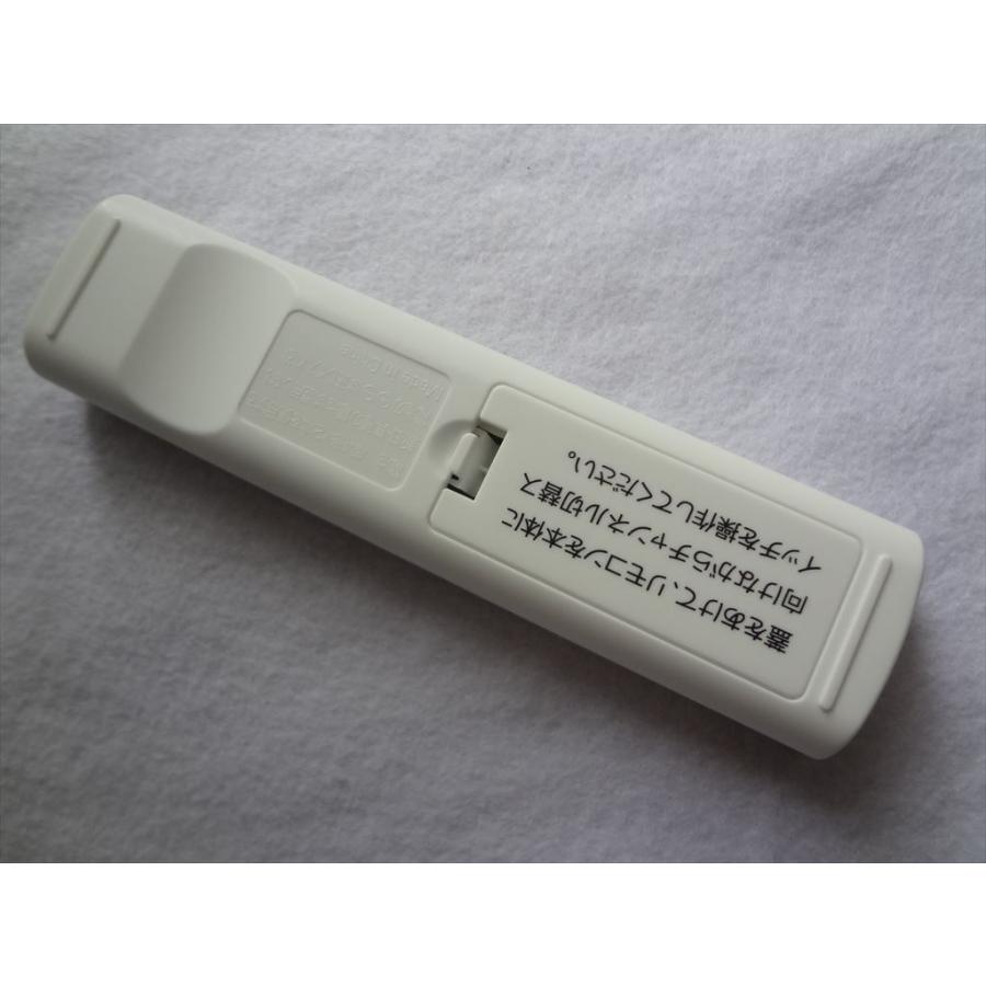 ★在庫有 アイリスオーヤマ 純正 CL-RN6D LED シーリングライト 照明用 リモコン : パーツワイド - 通販 - Yahoo!ショッピング