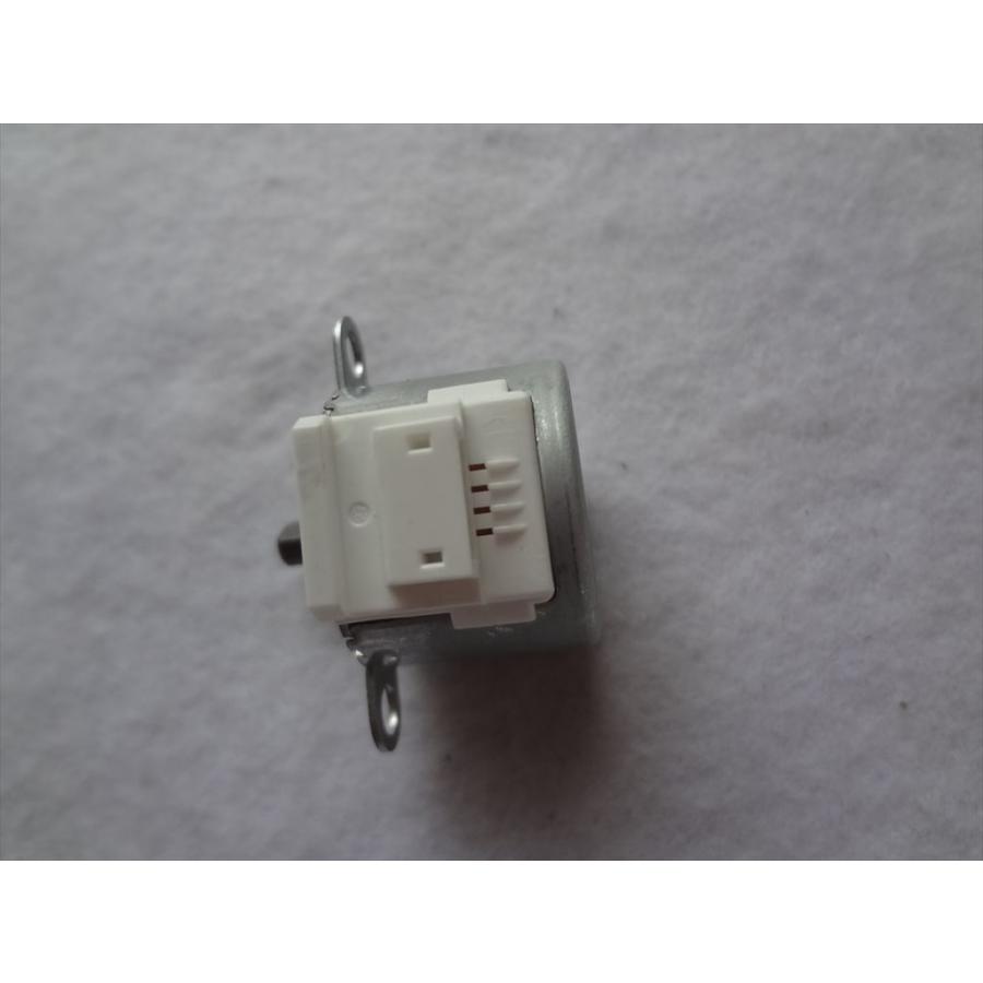 コロナ 純正 エアコン CD-H1821 CD-H1814用上下風向きルーバーモーター 部品 MP24Z 2202 R 12VDC ...