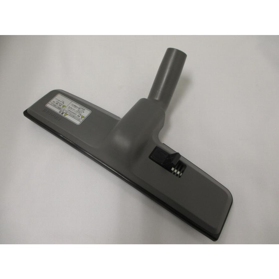 日立 掃除機 CV-NS9用スイクチクミ（ユカヨウスイクチ）D321 CV-96H-026 : パーツワイド - 通販 - Yahoo!ショッピング