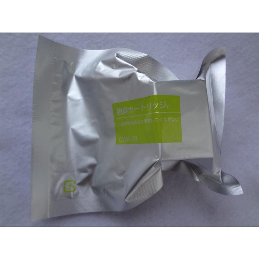 LIXIL(INAX) CWA-29 トイレ 脱臭カートリッジ 部品 : パーツワイド - 通販 - Yahoo!ショッピング