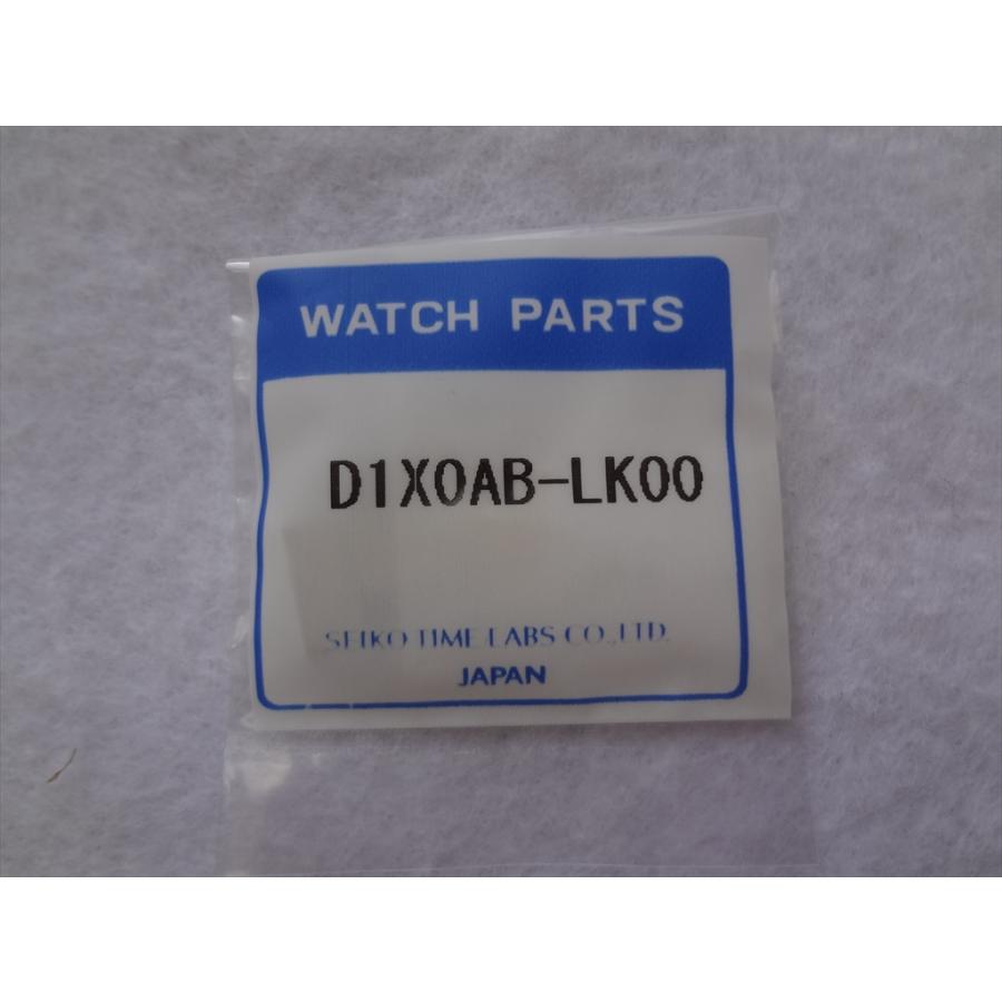 Seiko 純正 SBGM001 9S56-00A0 ベルト バンド 用 駒 D1X0AB-LK00 : パーツワイド - 通販 - Yahoo!ショッピング