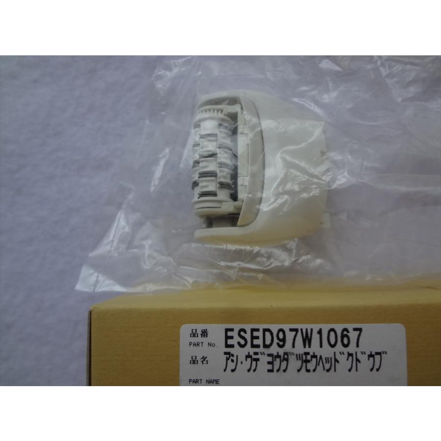 パナソニック 純正 ESED97W1067 アシ・ウデ用脱毛ヘッド駆動部 ES-ED67-W/ES-ED97-P用 部品 : パーツワイド ...