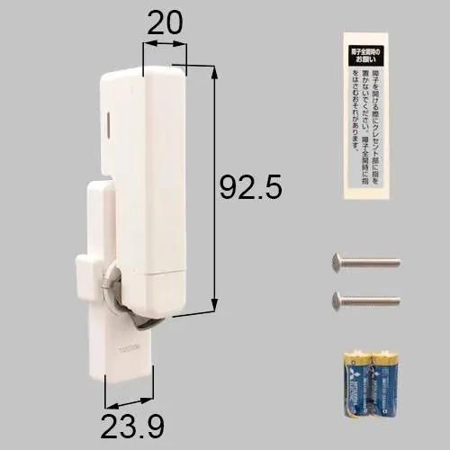 リクシル(トステム) F-01R-BWNF ライフアシスト2 スマートクレセント 右用 : パーツワイド - 通販 - Yahoo!ショッピング