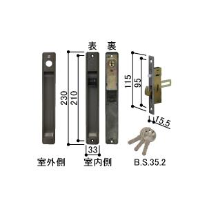 YKK AP 戸先内外締り錠 HH3K11460 : パーツワイド - 通販 - Yahoo!ショッピング