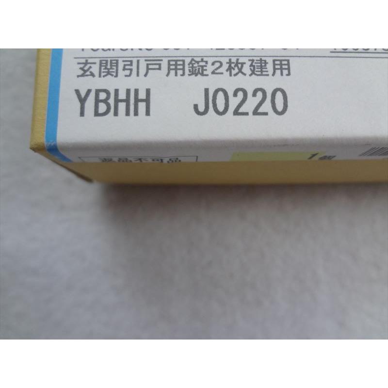 新品 YKK AP 引戸錠セット2枚建用 HHJ-0220 玄関引戸部品 : パーツワイド - 通販 - Yahoo!ショッピング