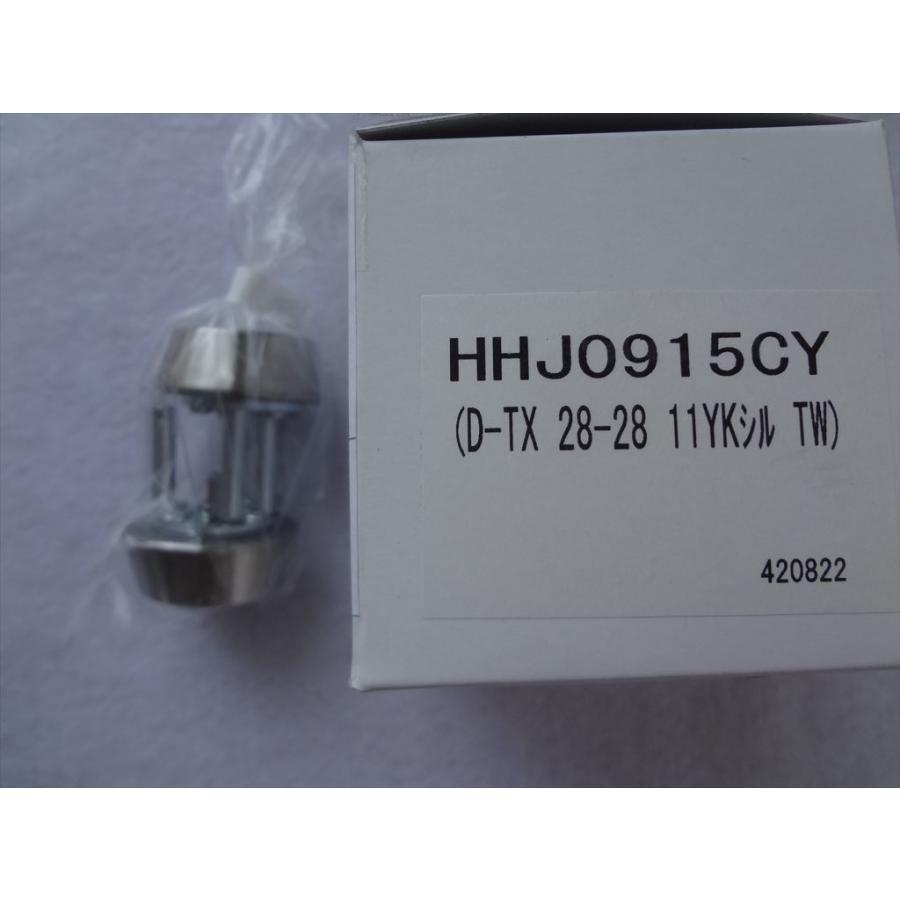 新品 YKKAP HHJ0915CY(YSHHW-HHJ-0915CY) 交換用標準シリンダー（2ロック）ゴール製 D9シリンダー : パーツワイド - 通販 - Yahoo!ショッピング