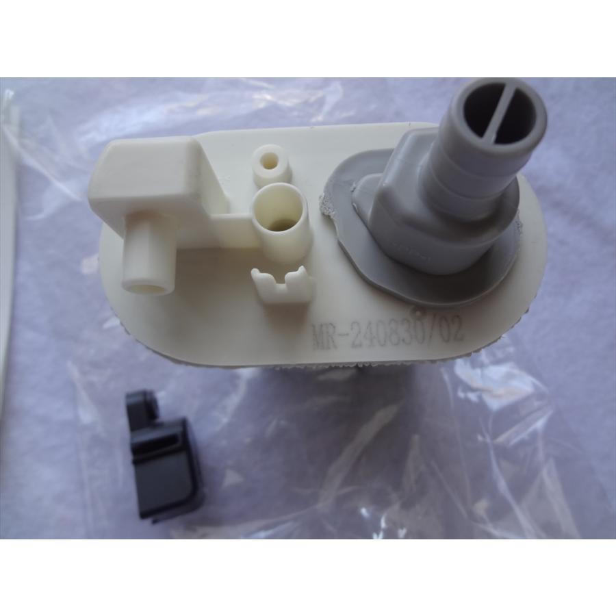 三菱電機 純正 食器洗い乾燥機 EW-BP45B EW-45R1S用水位センサー スイイセンサーSA 部品 M16163310SA : パーツワイド - 通販 - Yahoo!ショッピング