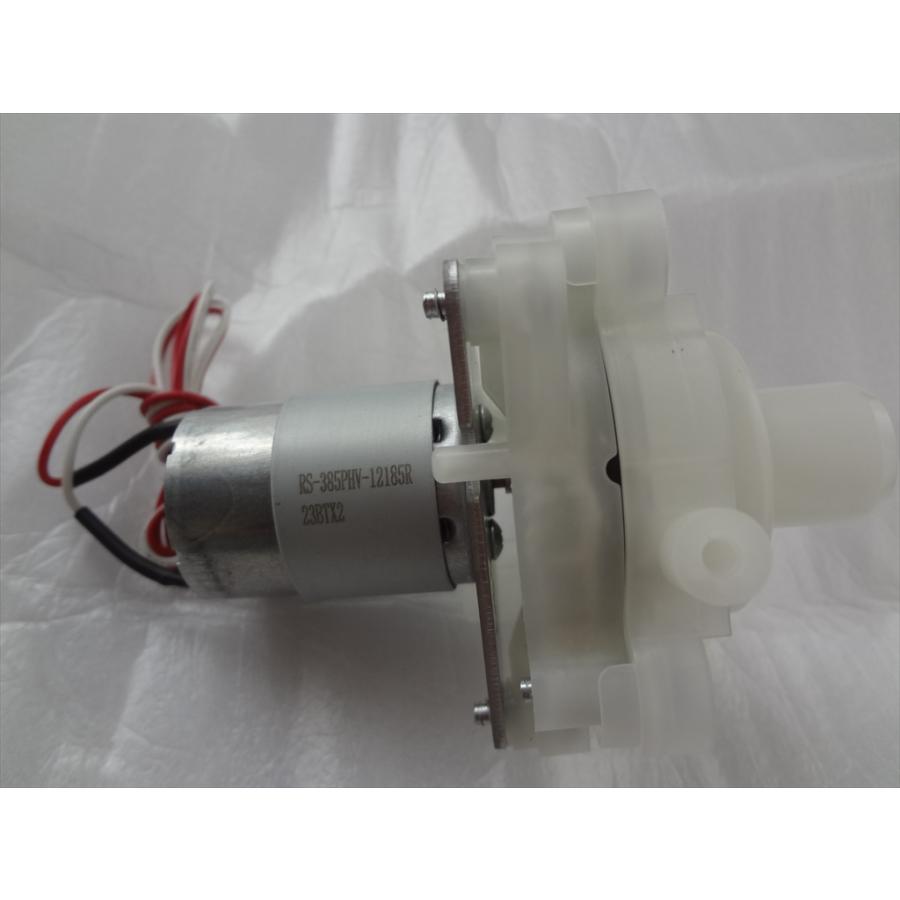 三菱電機 ビルトイン食器洗い乾燥機 EW-45R1S EW-DP45S EW-45R2S用 排水ポンプ 部品 M16190118H(M16145118Hの後継品) : パーツワイド - 通販 ...