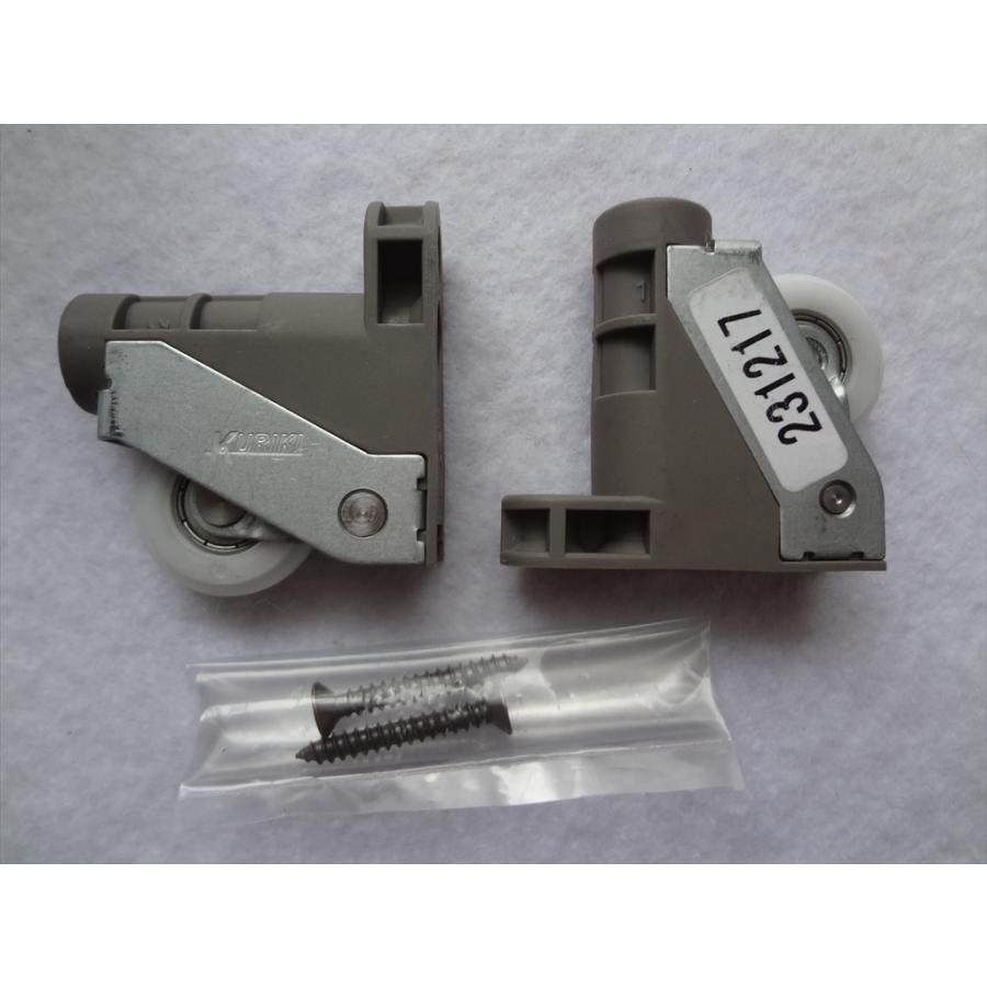 ノダ MPPX7 引戸用戸車 (2個入り) 部品 : パーツワイド - 通販 - Yahoo!ショッピング