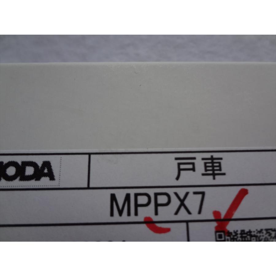 ノダ MPPX7 引戸用戸車 (2個入り) 部品 : パーツワイド - 通販 - Yahoo!ショッピング
