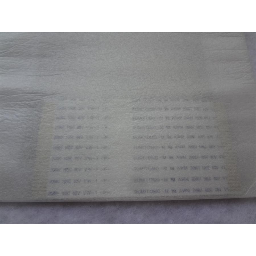 日立 純正 電子レンジ MRO-DS7用ケーブル(カード 1.25) 修理 部品 MRO-DS7-006 : パーツワイド - 通販 - Yahoo!ショッピング