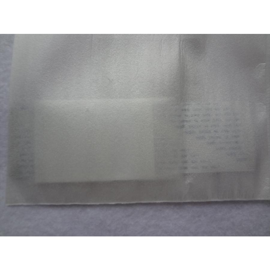 日立 純正 電子レンジ MRO-S8X MRO-S8Y用ケーブル(カード 1.25) 修理 部品 MRO-S8B-012(MRO-S8B-010 MRO-S8B-011 : パーツワイド ...