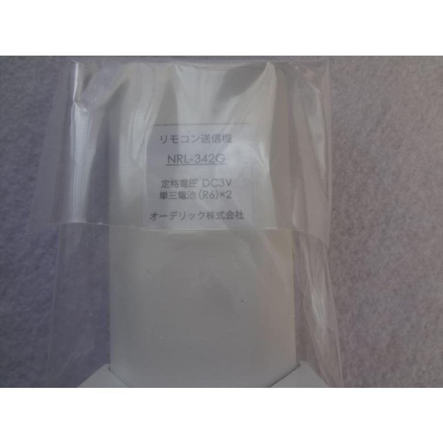 オーデリック NRL-342G 純正 シーリングファン用 リモコン : パーツワイド - 通販 - Yahoo!ショッピング