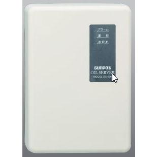 サンポット(長府製作所) オイルサーバー OS-806A1 : パーツワイド - 通販 - Yahoo!ショッピング
