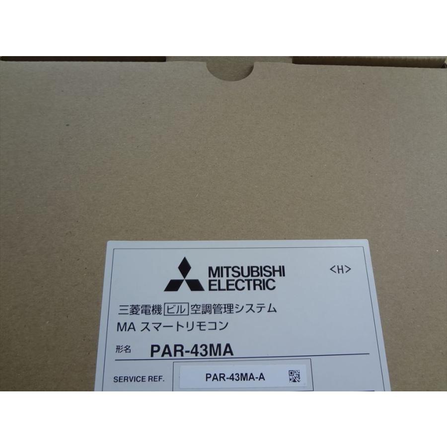 国内発送 PAR-42MA 三菱電機ビル空調管理システムMA スマートリモコン 霧ヶ峰対応 sushitai.com.mx
