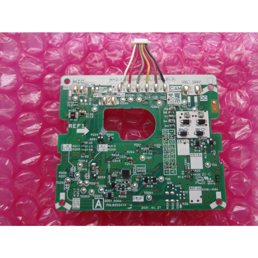パナソニック 純正 テレビドアホン(インターホン) VL-V571L-S VL パナソニック 純正 テレビドアホン(インターホン) VL-V571L-S VL