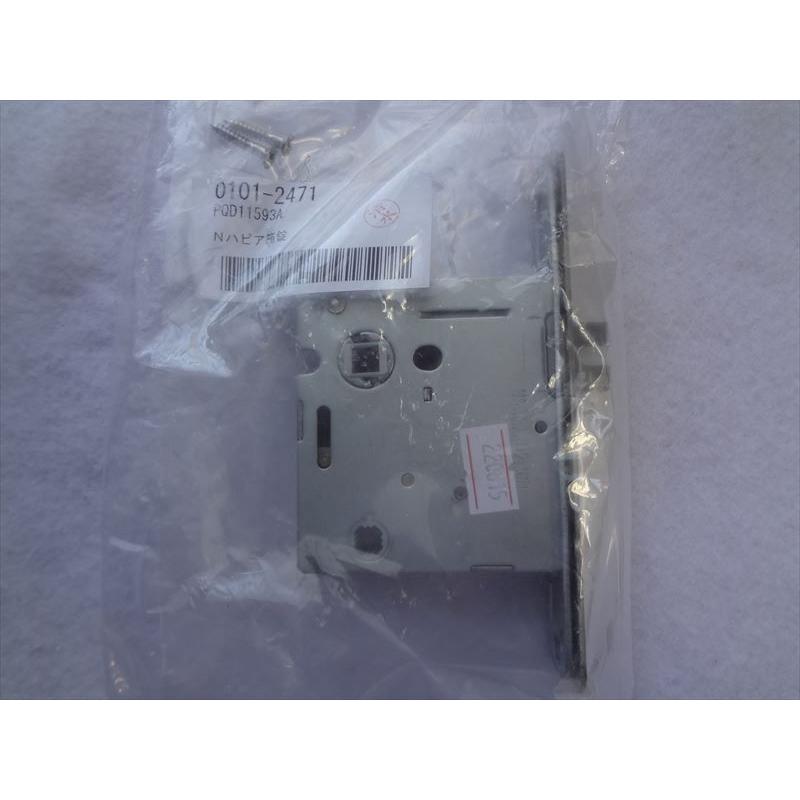 大建工業 PQD11593A ドアラッチ newRIII用箱錠（ショートストローク用）ハピア用箱錠 引戸用 部品 : パーツワイド - 通販 ...