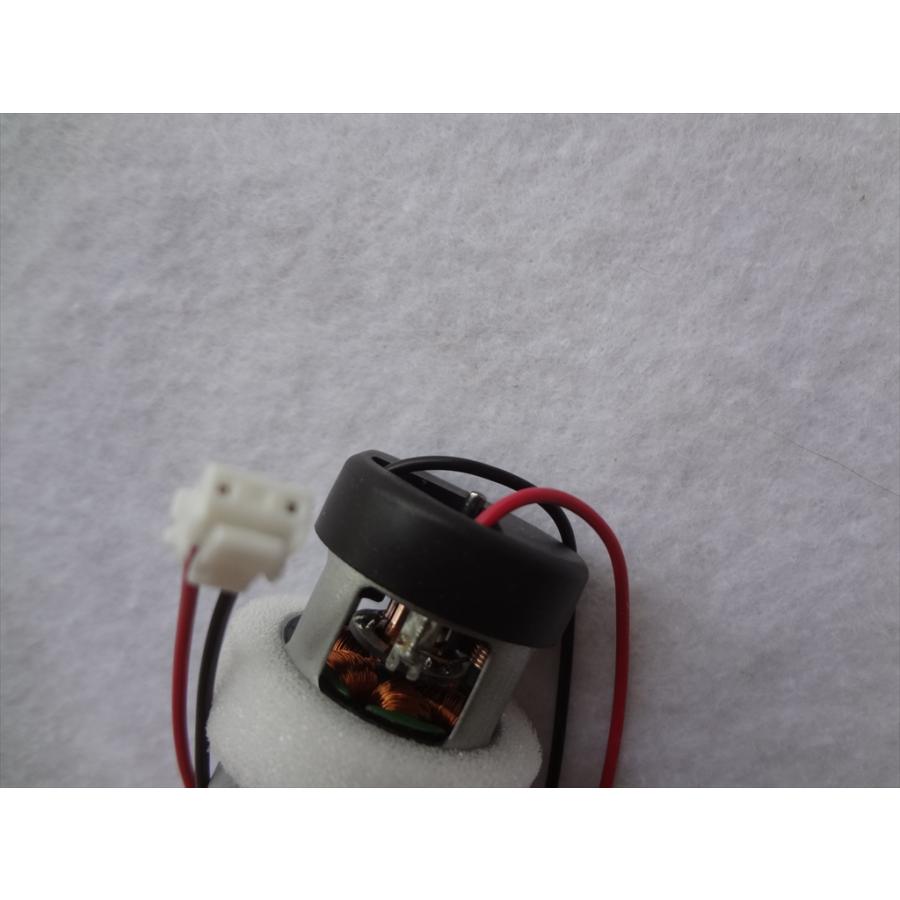 日立 純正 掃除機 スイクチモータDP26 PV-BL30H-010 モーター 部品 : パーツワイド - 通販 - Yahoo!ショッピング