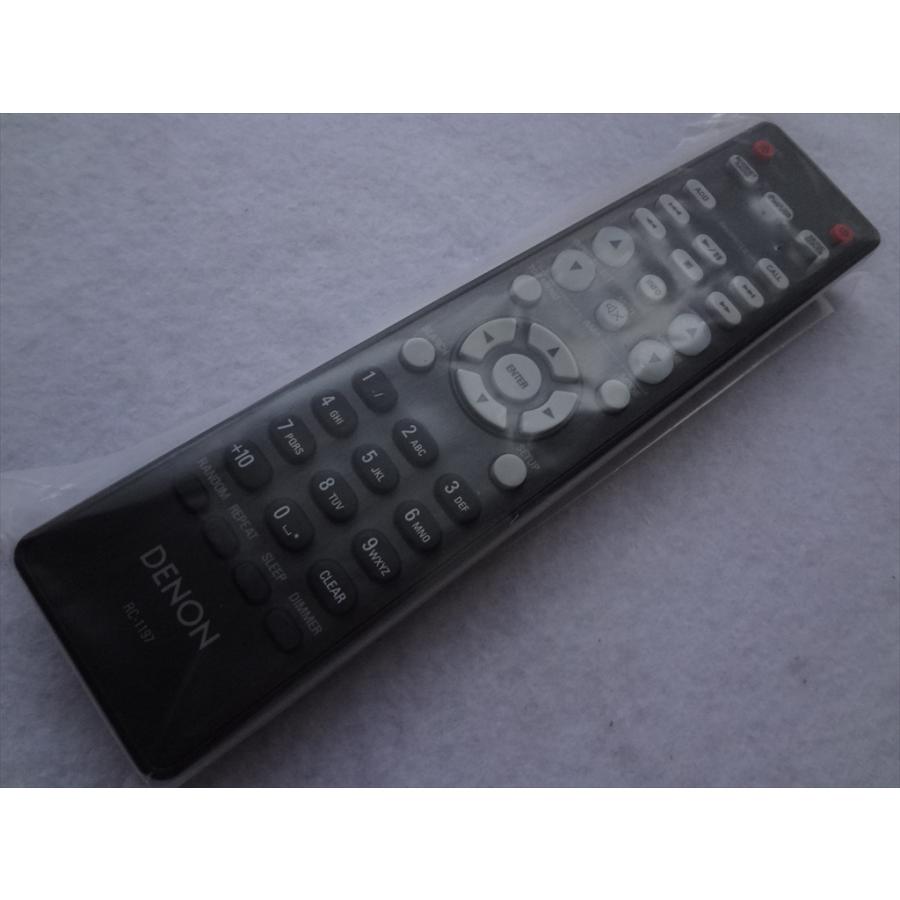Denon 純正 リモコン RC-1197 デノン : rc-1197 : パーツワイド - 通販 - Yahoo!ショッピング
