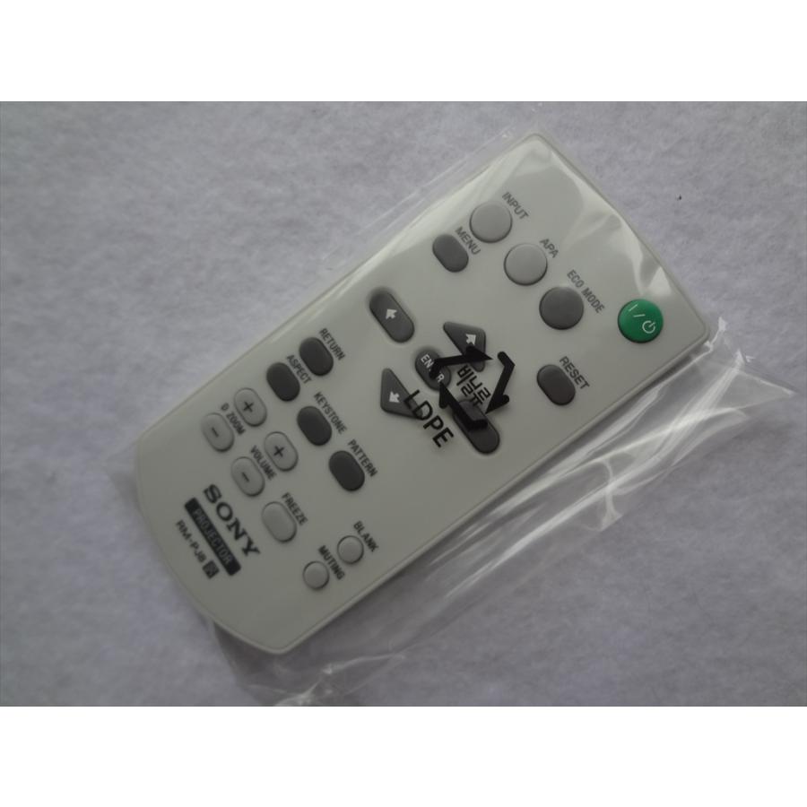 SONY ソニー 純正 RM-PJ8 プロジェクター リモコン : パーツワイド - 通販 - Yahoo!ショッピング