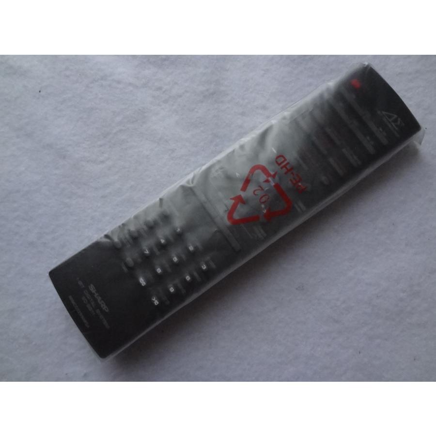 新品 シャープ SD-SG11用リモコン RRMCG0299AWSA : パーツワイド - 通販 - Yahoo!ショッピング