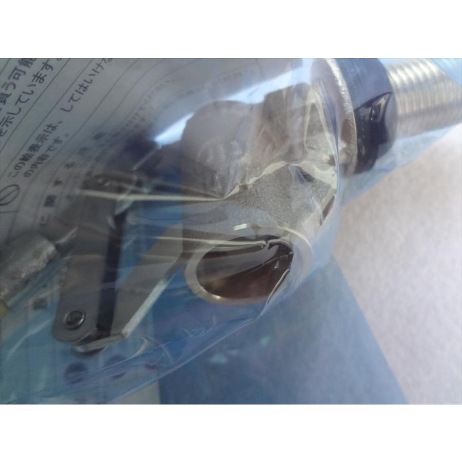 兼工業 SH13 ポリ玉 複式ボールタップ 呼び径13mm : パーツワイド - 通販 - Yahoo!ショッピング