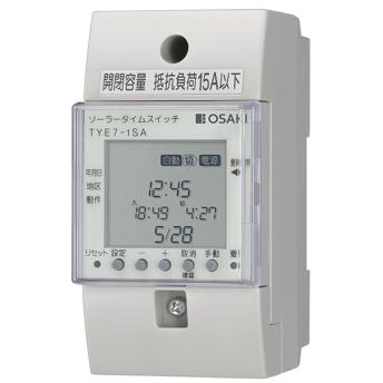 大崎電気工業 TYE7-1SA 電子式プログラムタイムスイッチ : パーツワイド - 通販 - Yahoo!ショッピング