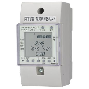 大崎電気工業 TYE7-1WSA 電子式プログラムタイムスイッチ : パーツワイド - 通販 - Yahoo!ショッピング