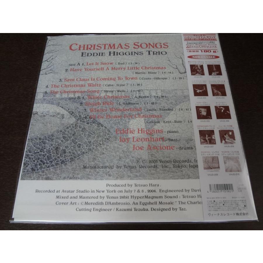 180g 重量盤 Venus エディ・ヒギンズ・トリオ / クリスマス・ソングス EDDIE HIGGINS TRIO / CHRISTMAS SONGS 完全限定盤 :VHJD-209 ...