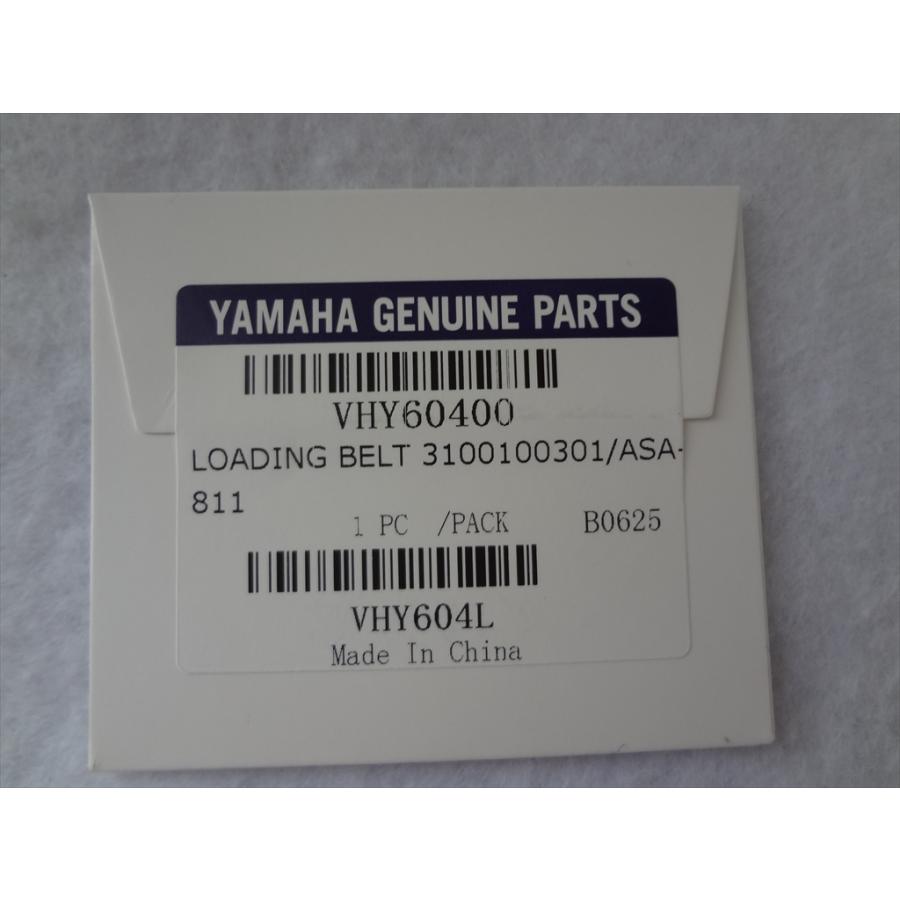 YAMAHA CD-N500 TSX-130 CD-S300用 ローディング ベルト 部品 ヤマハ Loading Belt VHY60400(WV307400の代替品) : パーツワイド ...