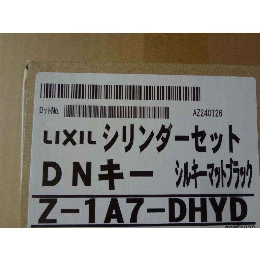 リクシル(トステム) Z-1A7-DHYD DNシリンダーC．C．23．5 玄関ドア部品 : パーツワイド - 通販 - Yahoo!ショッピング