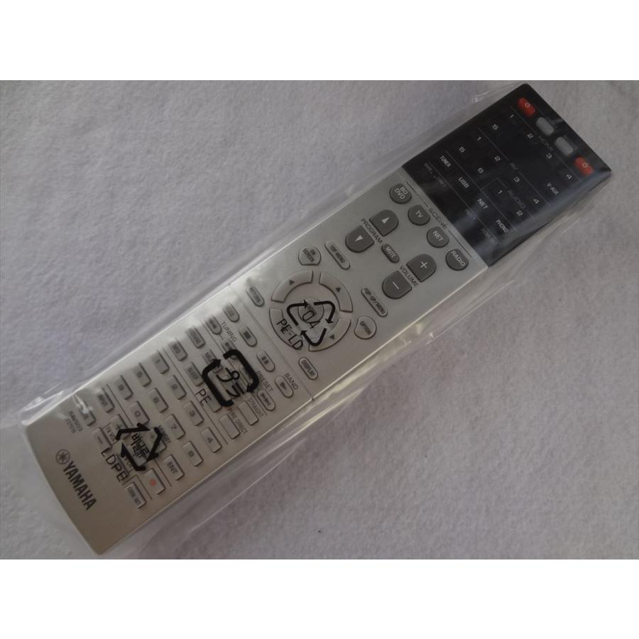 リモコン RAX35 ZX228300 - アクセサリー・部品