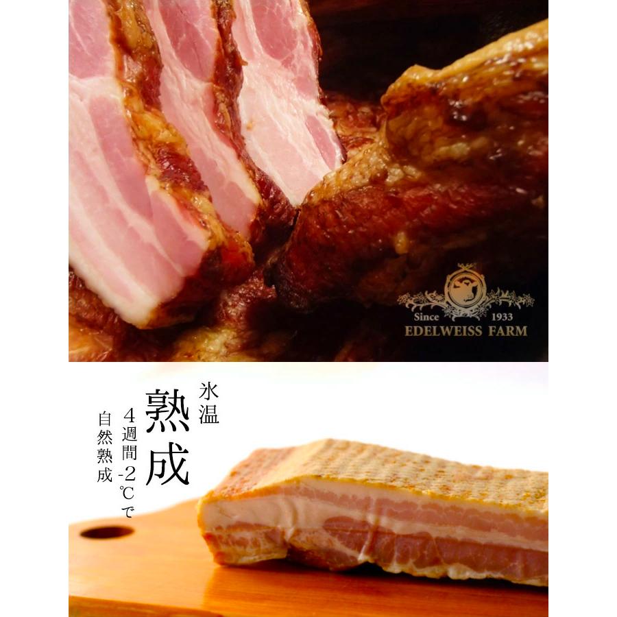 DLG 金賞受賞セット【ギフト包装】 : ハム・ベーコン エーデルワイス - 通販 - Yahoo!ショッピング