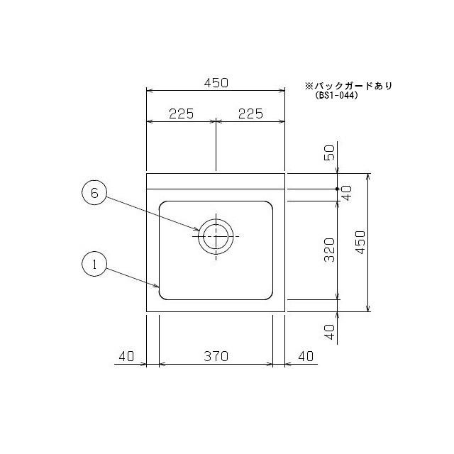 マルゼン（厨房機器） 【メーカー直送：地域限定送料無料】マルゼン 一槽シンク W450×D450×H800 業務用 業務用シンク 流し台 ステンレス流し台 新品未使用 BS1-044/BS1 ...