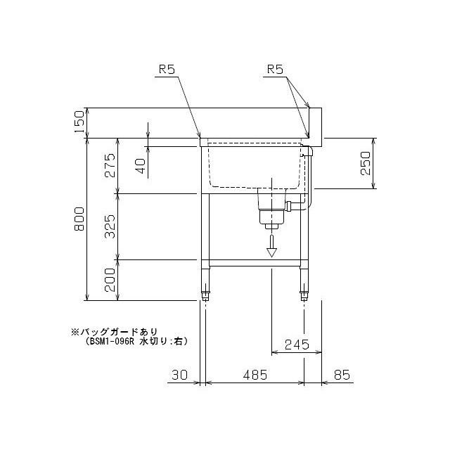 マルゼン（厨房機器） 【メーカー直送：地域限定送料無料】マルゼン 一槽水切付シンク W900×D600×H800 業務用 業務用シンク ステンレス流し台 新品未使用 BSM1-096R ...