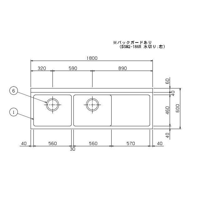 マルゼン（厨房機器） 【メーカー直送：地域限定送料無料】マルゼン 二槽水切付シンク W1800×D600×H800 業務用シンク 流し台 ステンレス流し台 新品未使用 BSM2-186R ...
